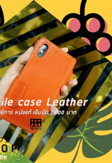 Craft Bangkok | ClassBento