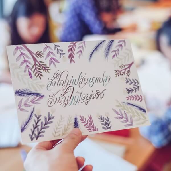 Thai Lettering Calligraphy Workshop Bangkok | Gifts | ClassBento