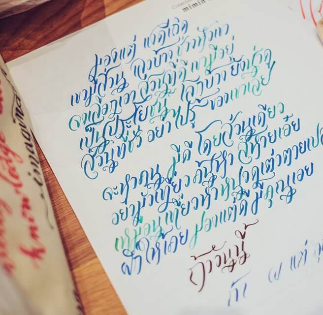Thai Lettering Calligraphy Workshop Bangkok | ClassBento