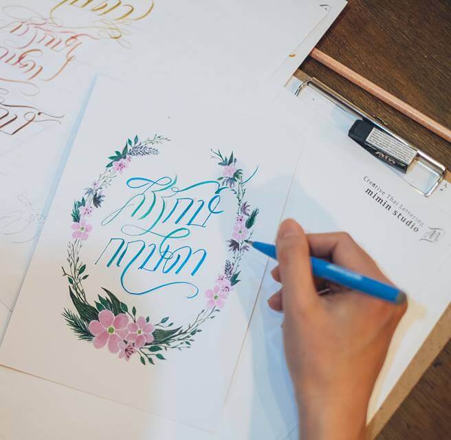 Thai Lettering Calligraphy Workshop Bangkok | ClassBento